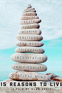 Audio Ciné Films Inc.