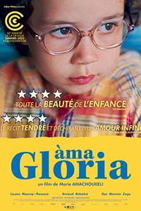 Audio Ciné Films Inc.