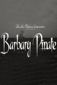 Audio Ciné Films Inc.