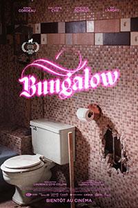 Audio Ciné Films Inc.