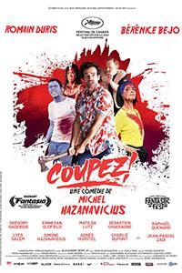 Audio Ciné Films Inc.