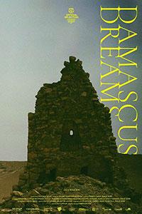 Audio Ciné Films Inc.